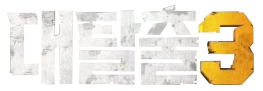 Season 3 | DTCU Wiki | Fandom