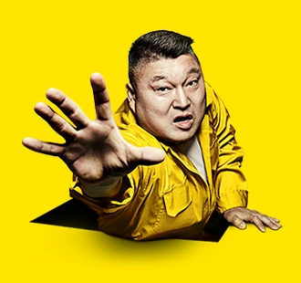 Hodong | DTCU Wiki | Fandom