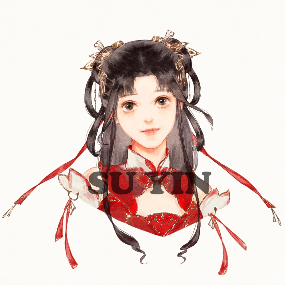Su Yin | Dual Cultivation Wiki | Fandom