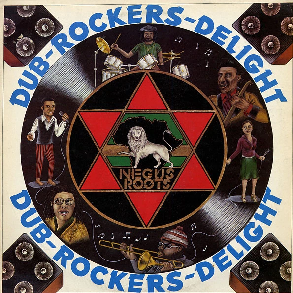Dub Rockers Delight | Dub Wiki | Fandom