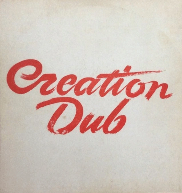 Creation Dub | Dub Wiki | Fandom