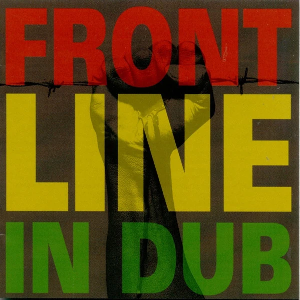 Front Line In Dub | Dub Wiki | Fandom