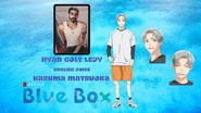 Blue Box | Dubbing Wikia | Fandom