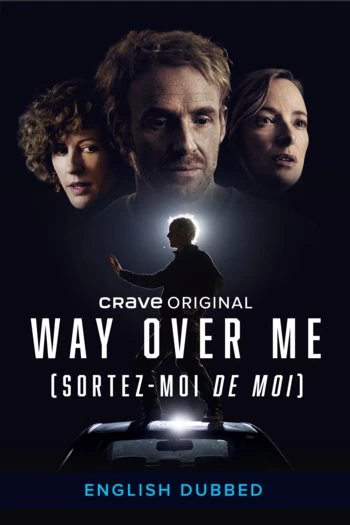 Way Over Me | Dubbing Wikia | Fandom