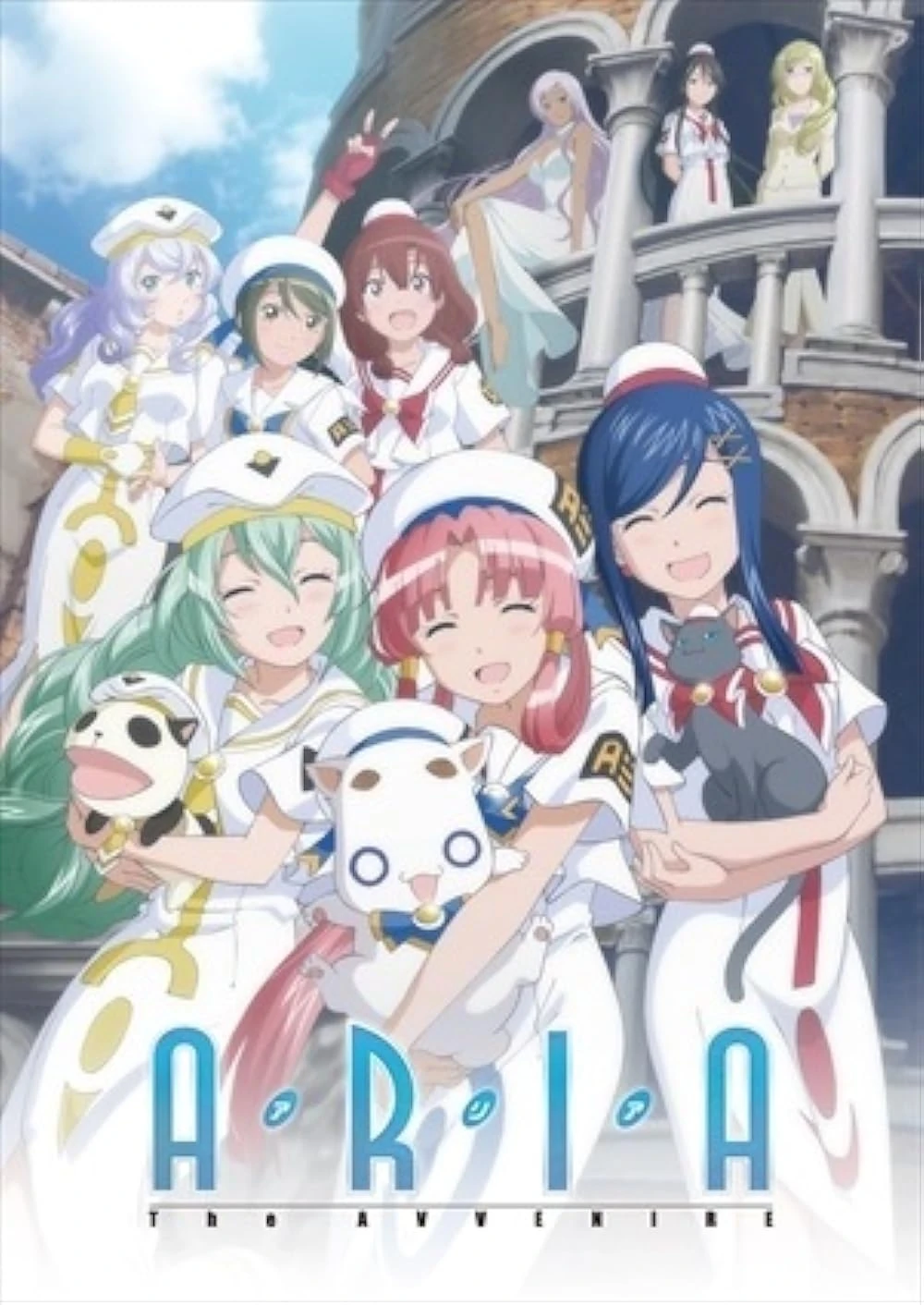 Aria the Avverie | Dubbing Wikia | Fandom