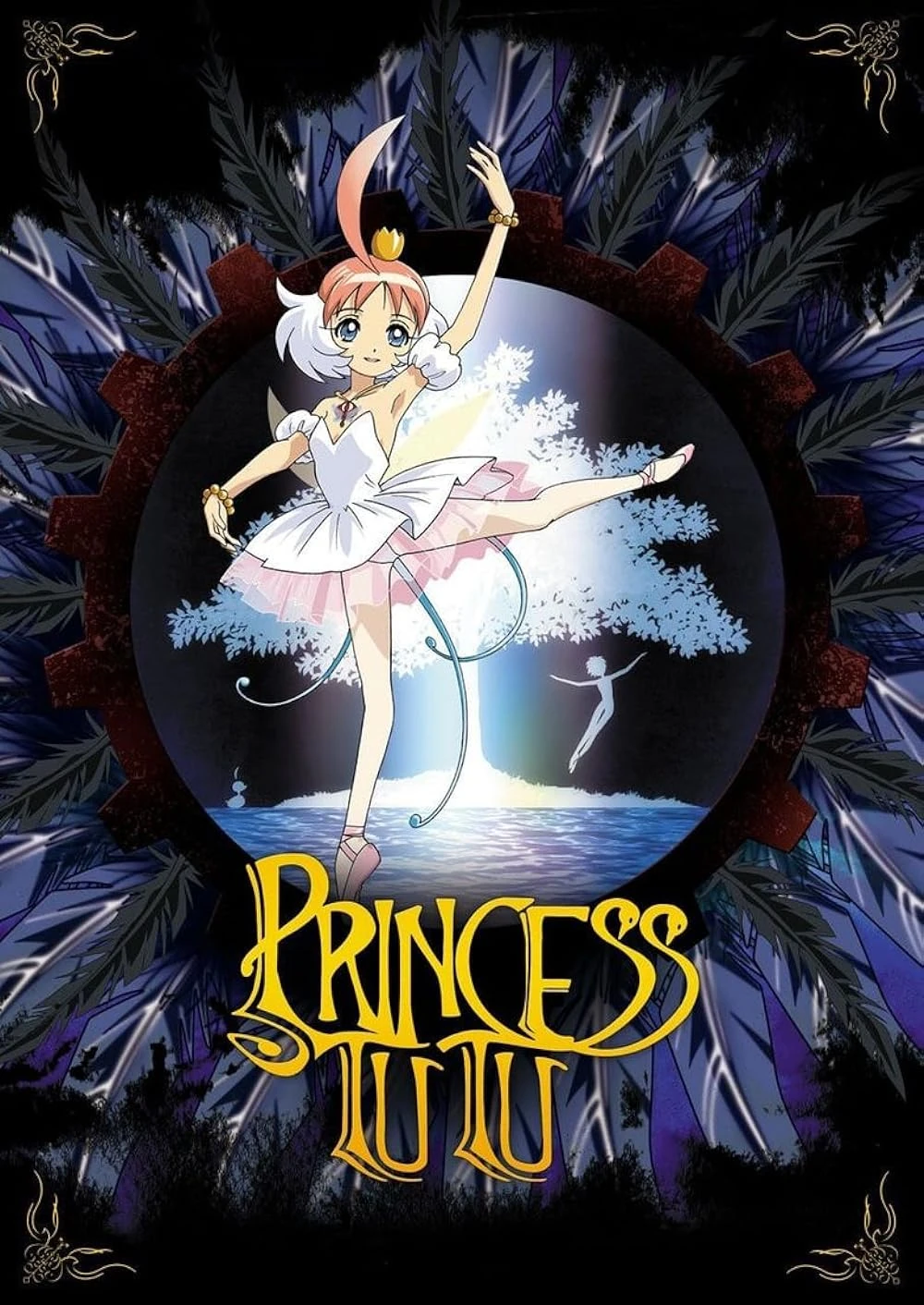 Princess Tutu | Dubbing Wikia | Fandom