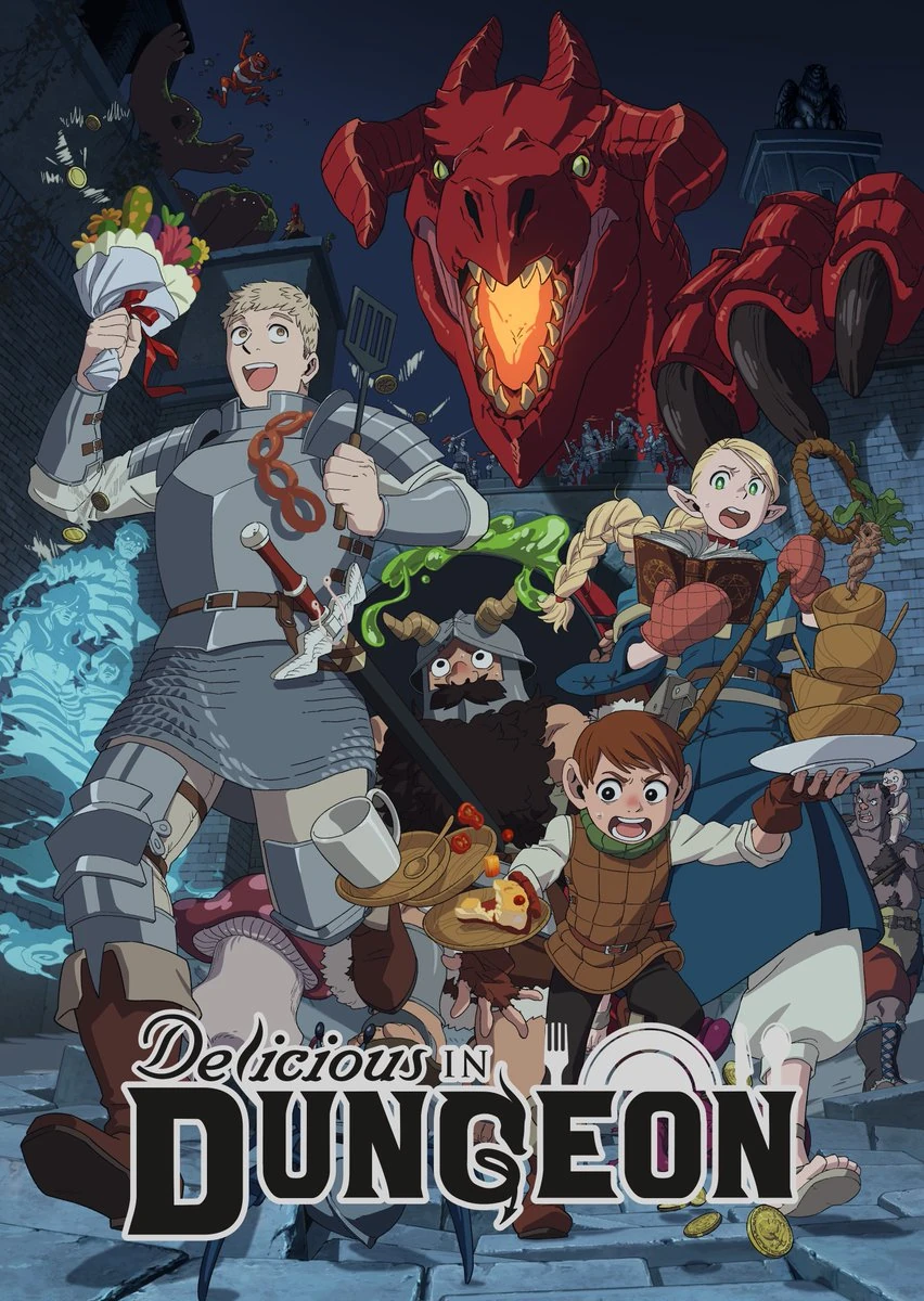 Delicious in Dungeon | Dubbing Wikia | Fandom