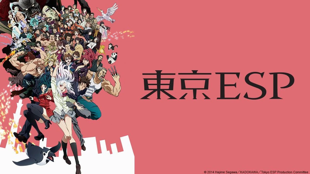 Tokyo ESP | Dubbing Wikia | Fandom