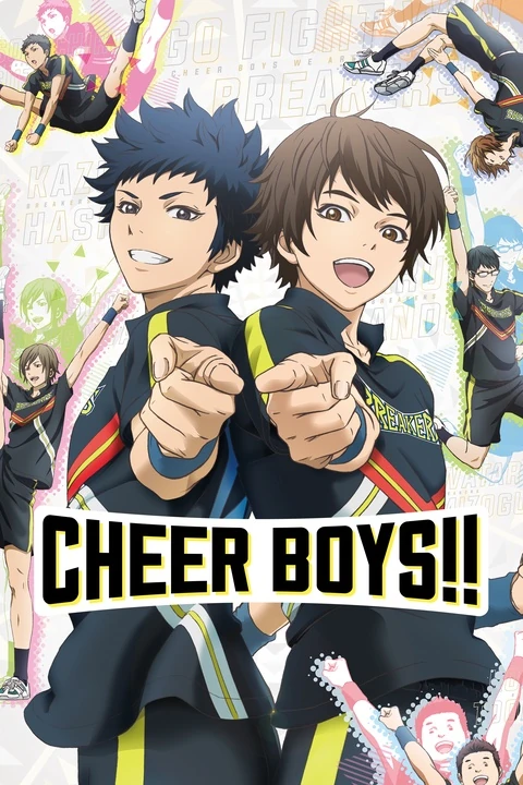 Cheer Boys!! | Dubbing Wikia | Fandom