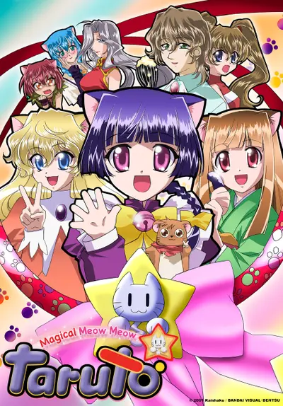 Magical Meow Meow Taruto | Dubbing Wikia | Fandom