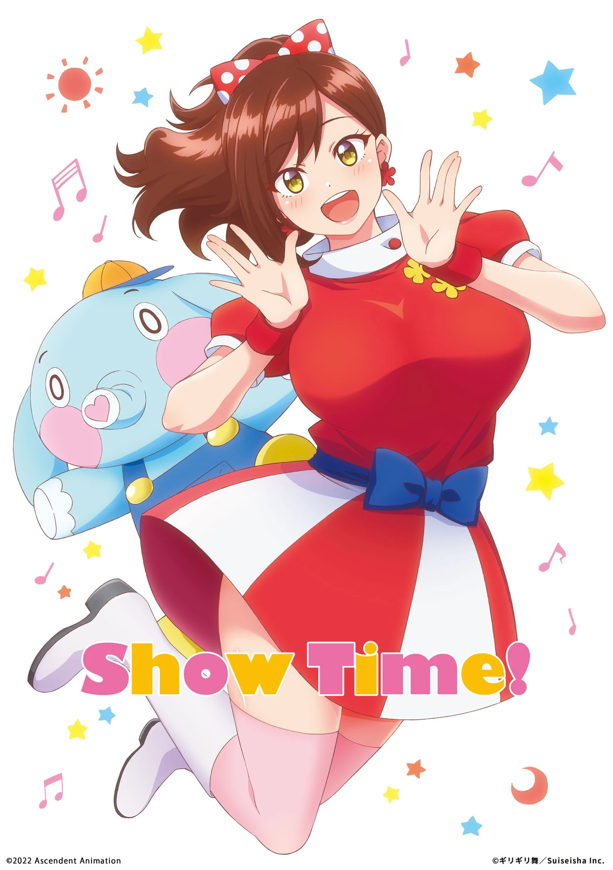 Show Time! | Dubbing Wikia | Fandom
