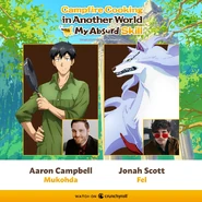 Campfire Cooking in Another World with My Absurd Skill | Dubbing Wikia ...