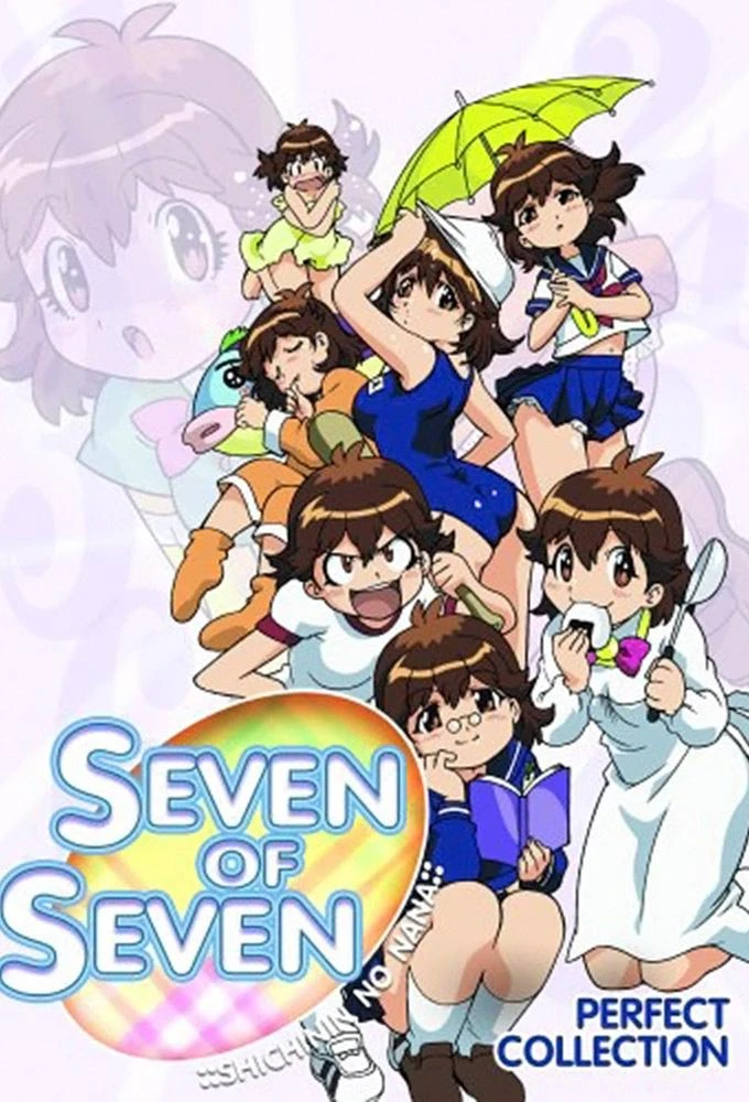 Seven of Seven | Dubbing Wikia | Fandom