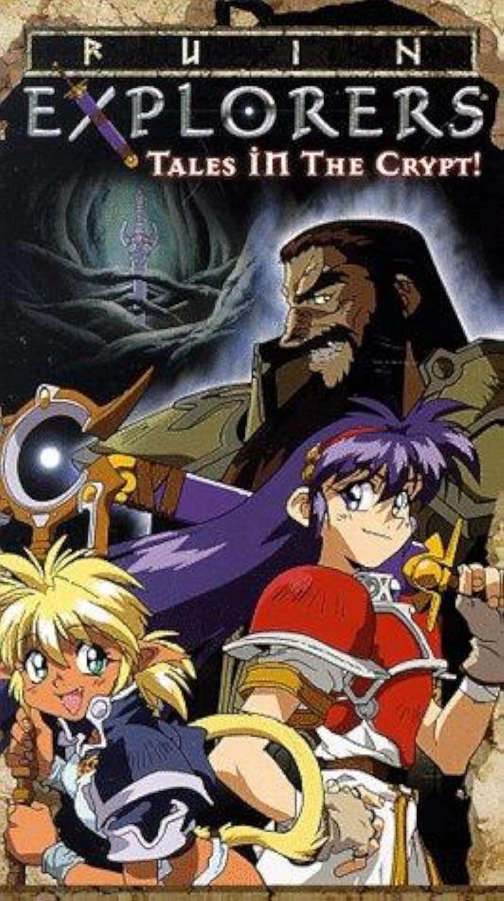 Ruin Explorers | Dubbing Wikia | Fandom