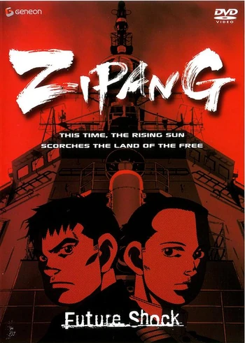 Zipang | Dubbing Wikia | Fandom