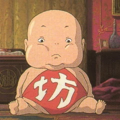 Spirited Away Yubaba Baby