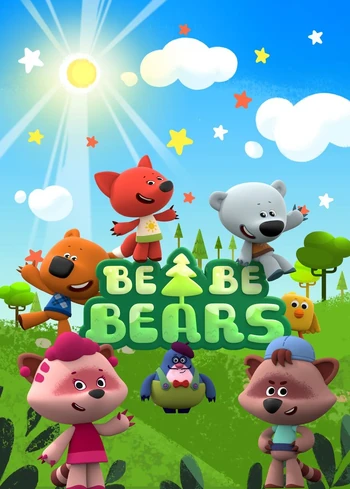 Be-Be-Bears | Dubbing Wikia | Fandom