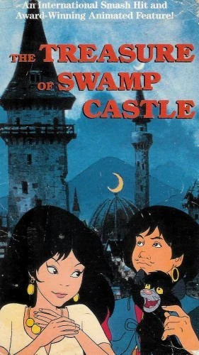 The Treasure of Swamp Castle | Dubbing Wikia | Fandom