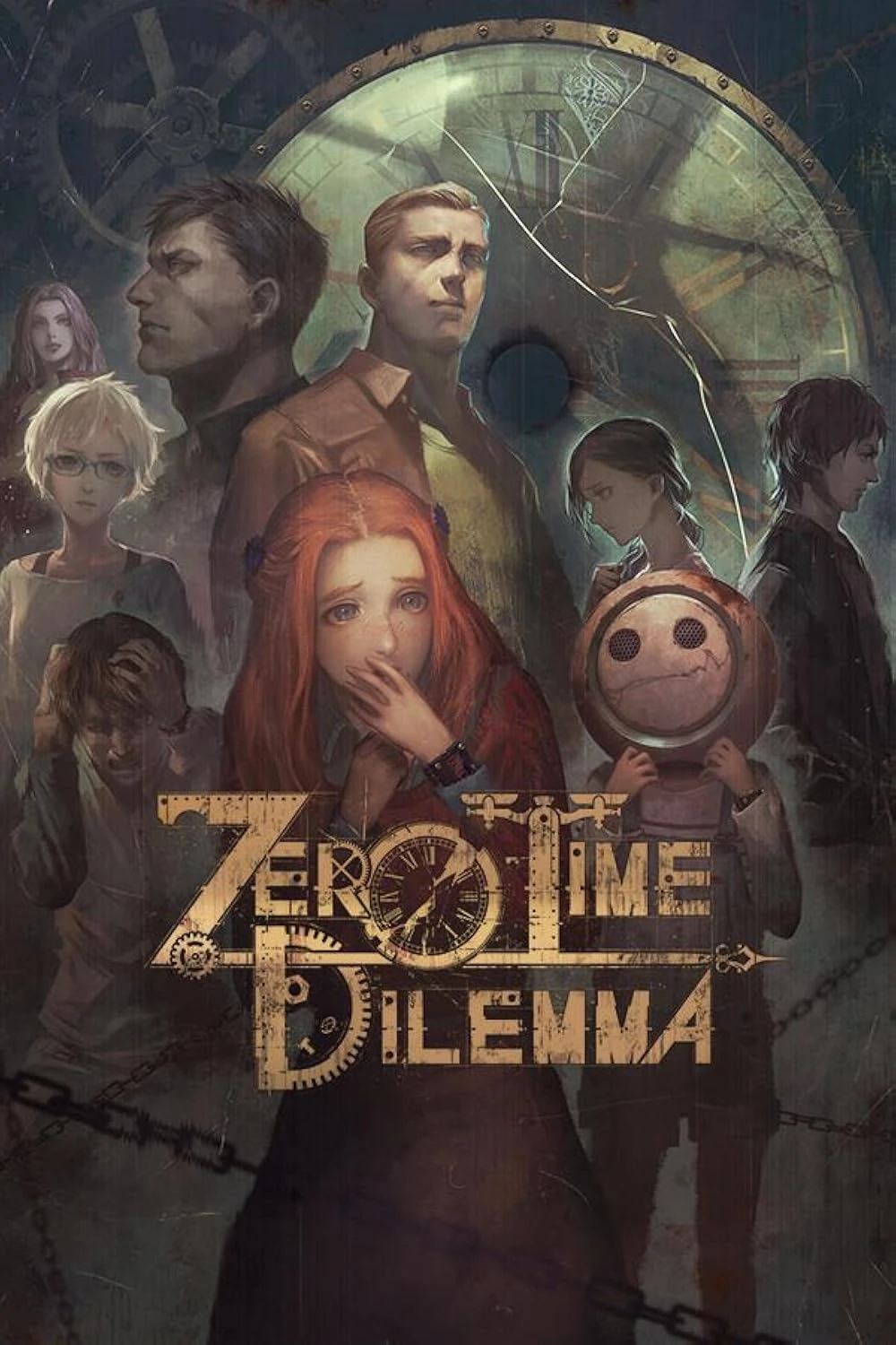 Zero Time Dilemma | Dubbing Wikia | Fandom