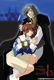 ICE | Dubbing Wikia | Fandom