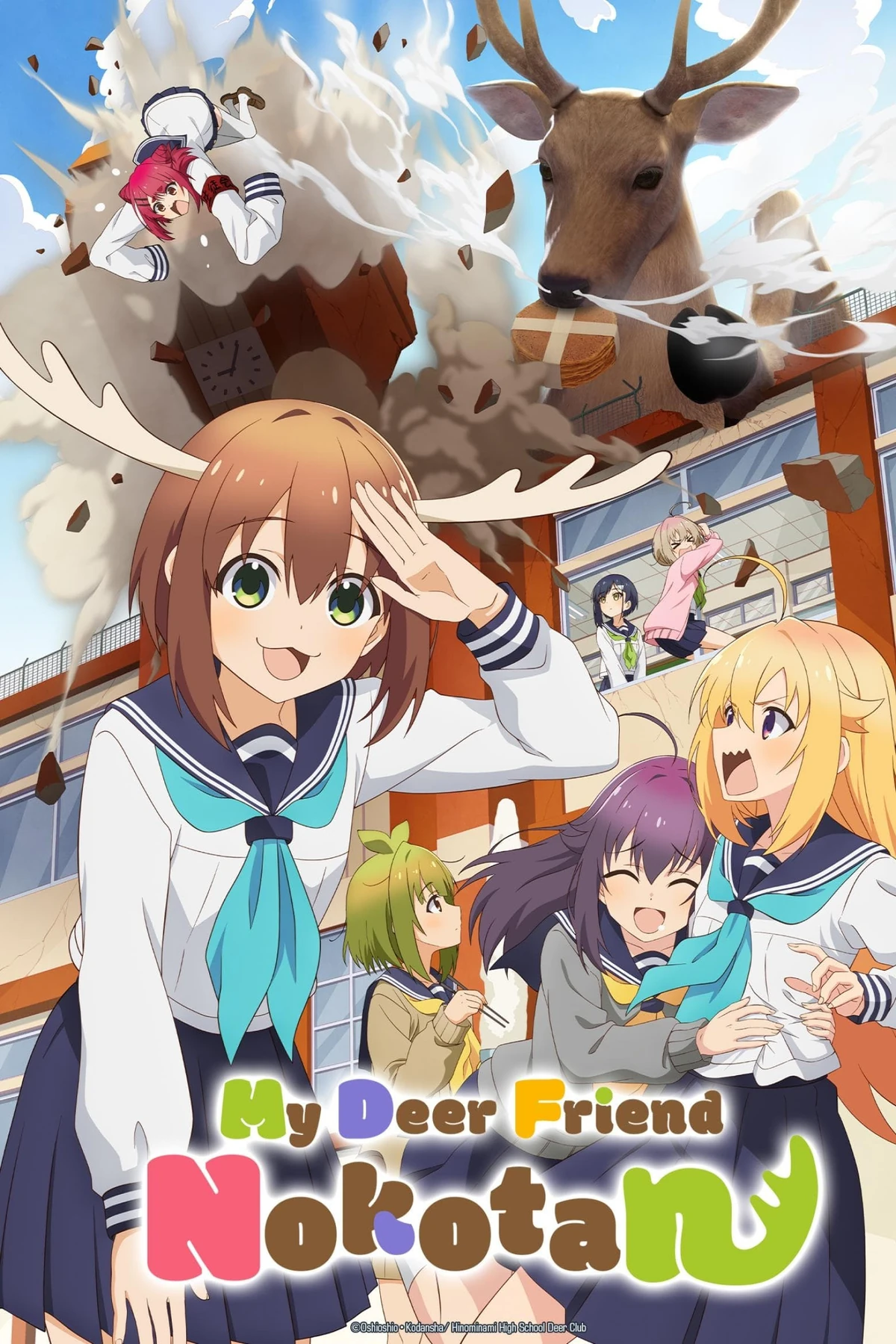 Category:REMOW | Dubbing Wikia | Fandom