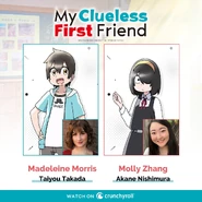 My Clueless First Friend | Dubbing Wikia | Fandom