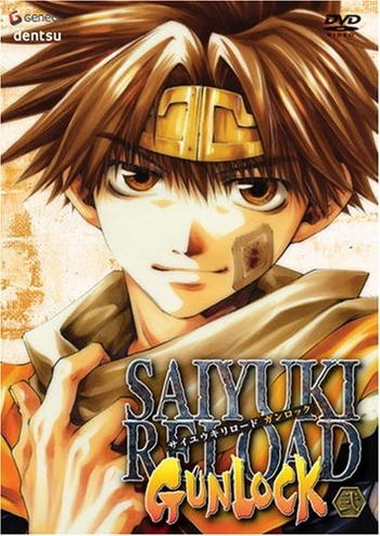 Saiyuki Reload Gunlock | Dubbing Wikia | Fandom