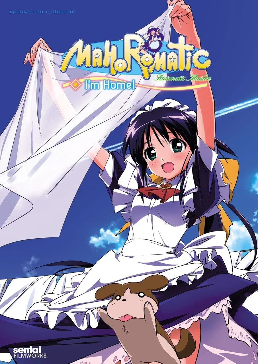 Mahoromatic: I'm Home! | Dubbing Wikia | Fandom