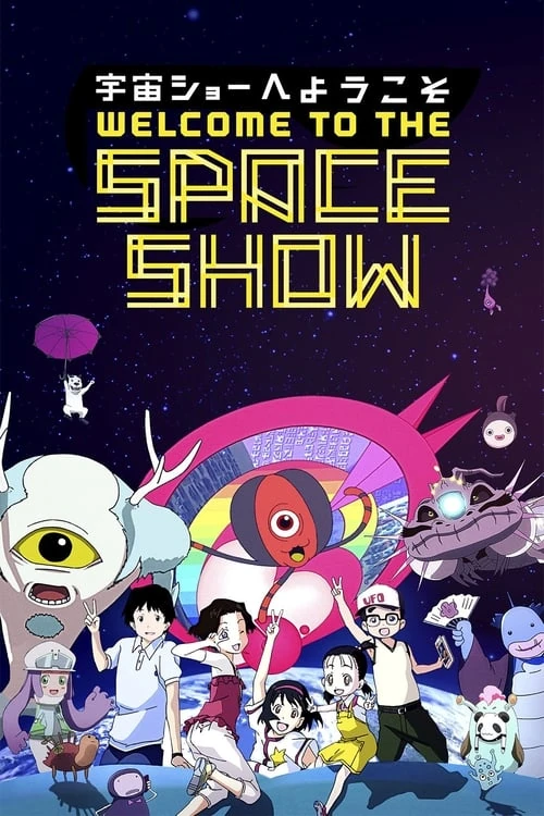 Welcome to the Space Show | Dubbing Wikia | Fandom
