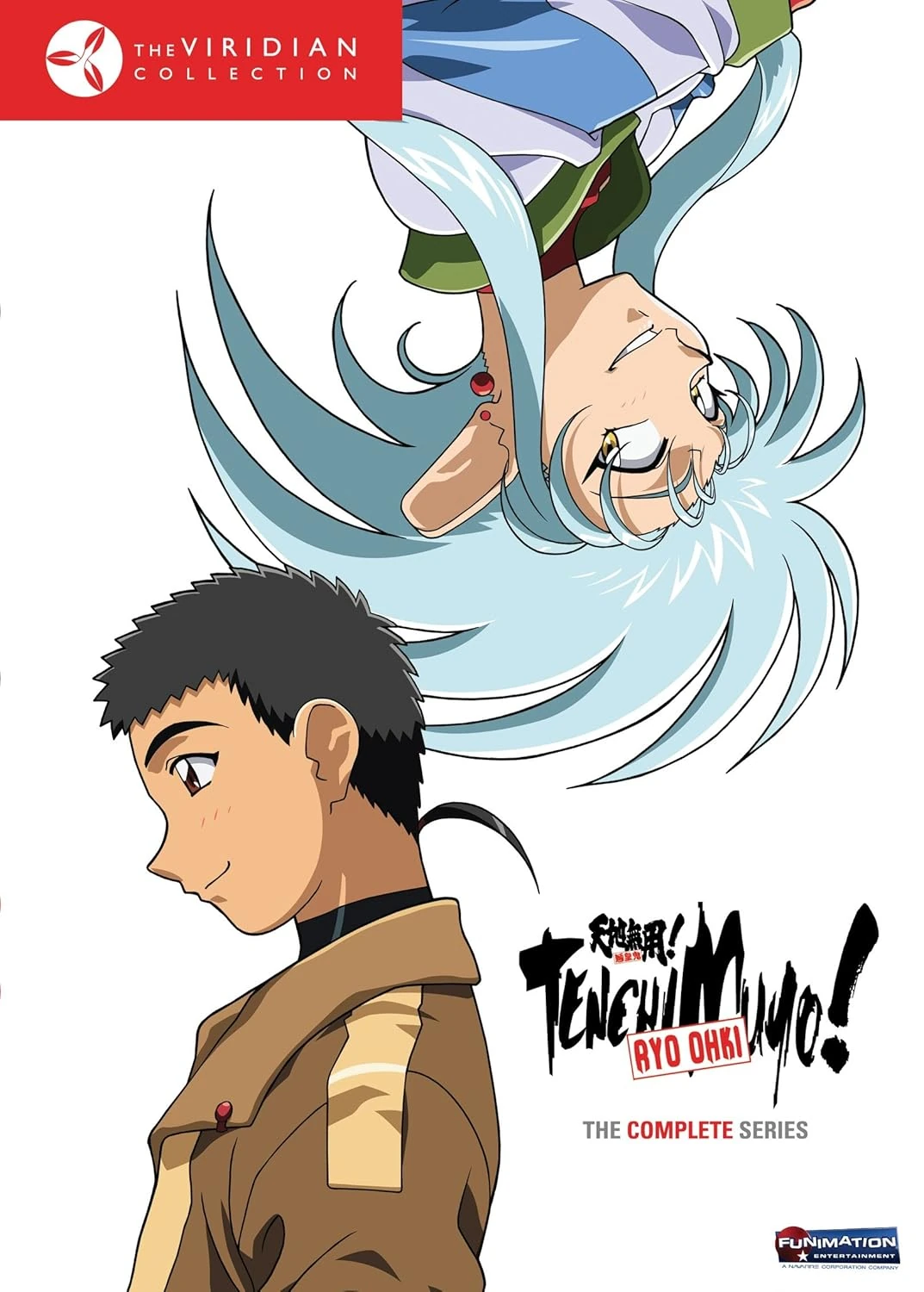 Tenchi Muyo! Ryo-Ohki | Dubbing Wikia | Fandom