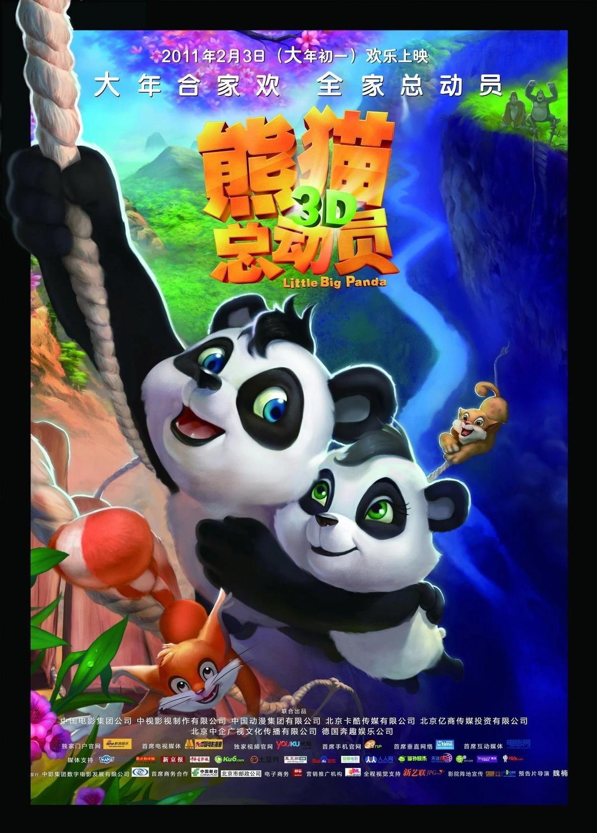 Little Big Panda | Dubbing Wikia | Fandom