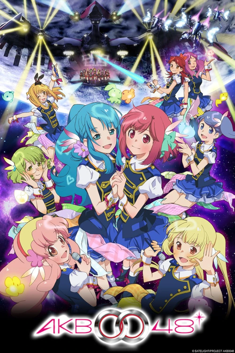 AKB0048 | Dubbing Wikia | Fandom