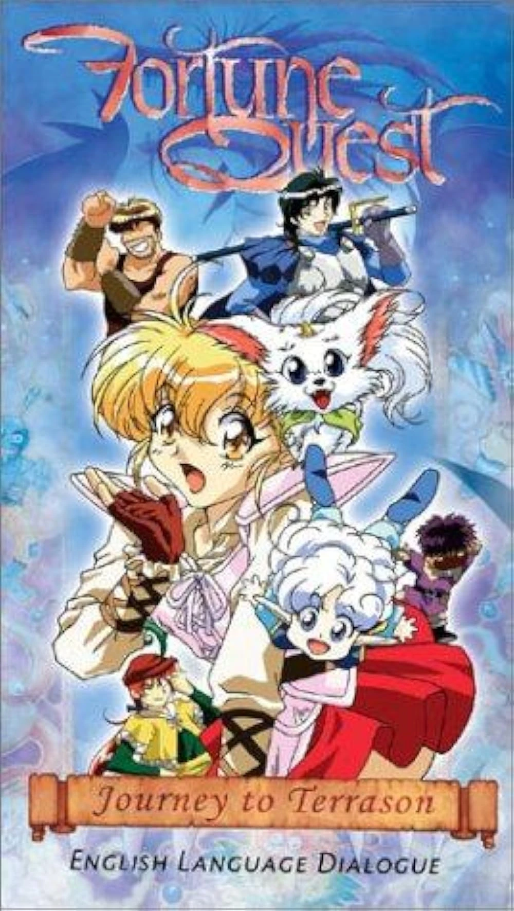 Fortune Quest | Dubbing Wikia | Fandom