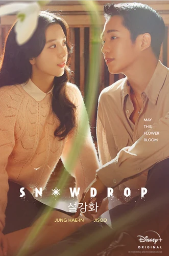 Snowdrop | Dubbing Wikia | Fandom