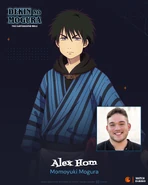 Dekin no Mogura: The Earthbound Mole | Dubbing Wikia | Fandom