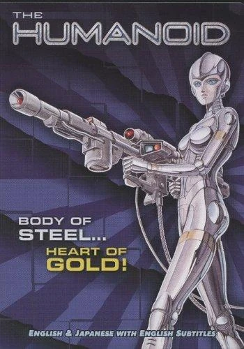 The Humanoid | Dubbing Wikia | Fandom