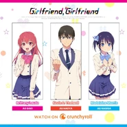 Girlfriend, Girlfriend | Dubbing Wikia | Fandom
