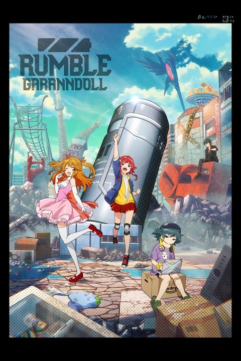 Rumble Garanndoll | Dubbing Wikia | Fandom