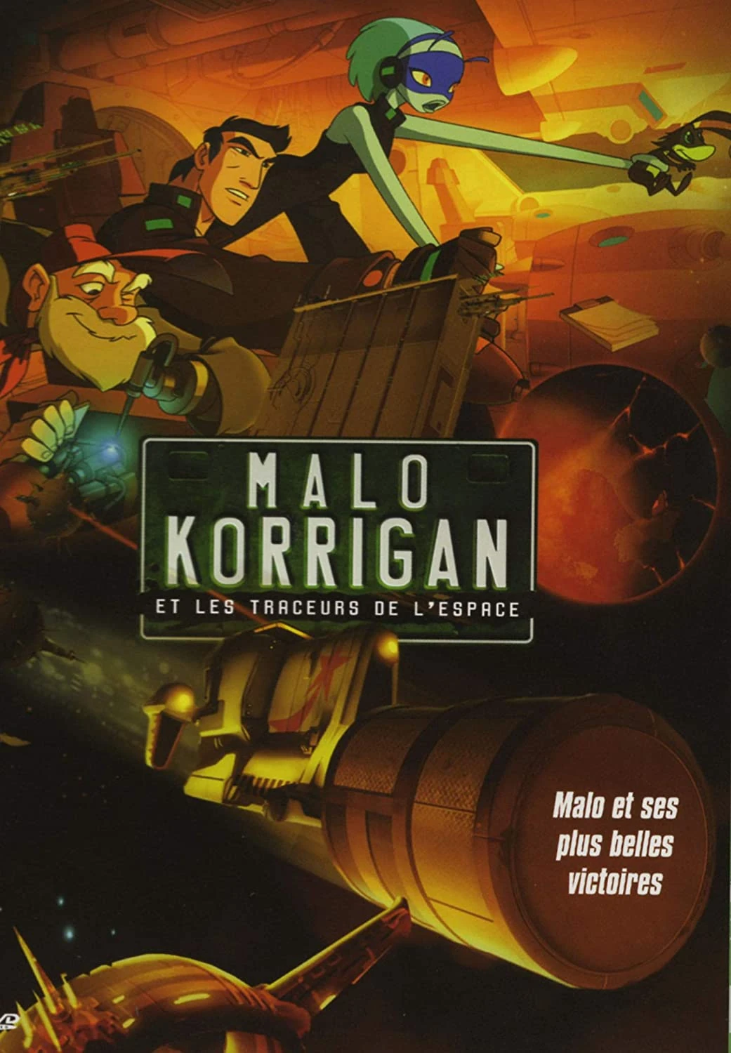 Malo Korrigan | Dubbing Wikia | Fandom
