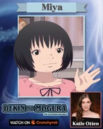 Dekin no Mogura: The Earthbound Mole | Dubbing Wikia | Fandom