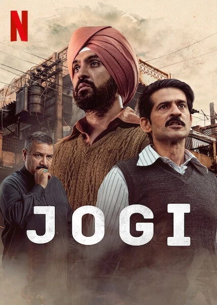 Jogi | Dubbing Wikia | Fandom