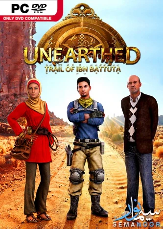 Unearthed: Trail of Ibn Battuta | Dubbing Wikia | Fandom