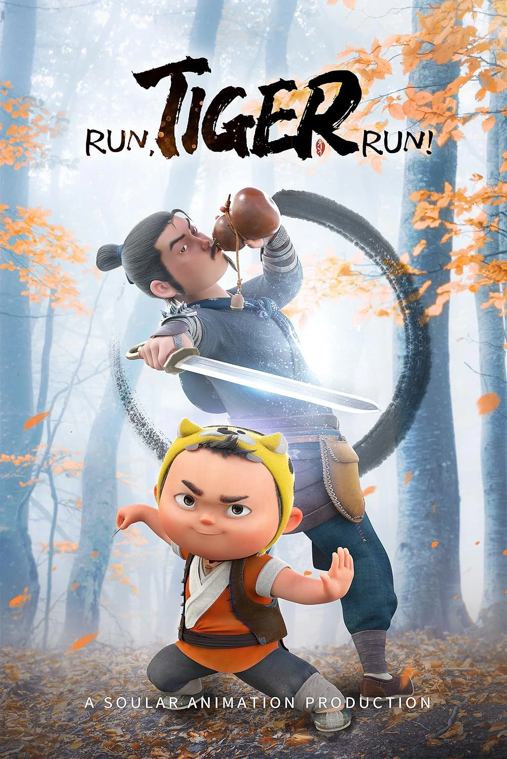 Run, Tiger Run! | Dubbing Wikia | Fandom