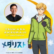 Medalist | Dubbing Wikia | Fandom