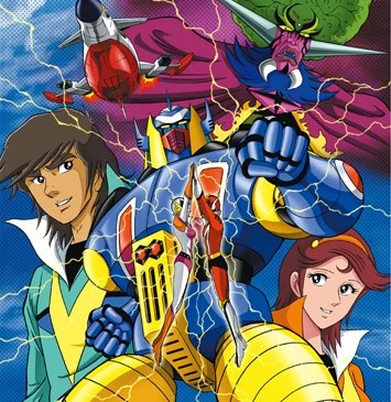 Magnos the Robot | Dubbing Wikia | Fandom