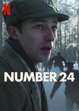Number 24 | Dubbing Wikia | Fandom
