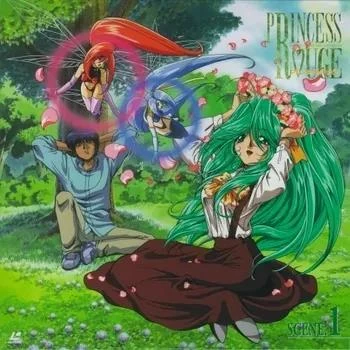 Princess Rouge | Dubbing Wikia | Fandom