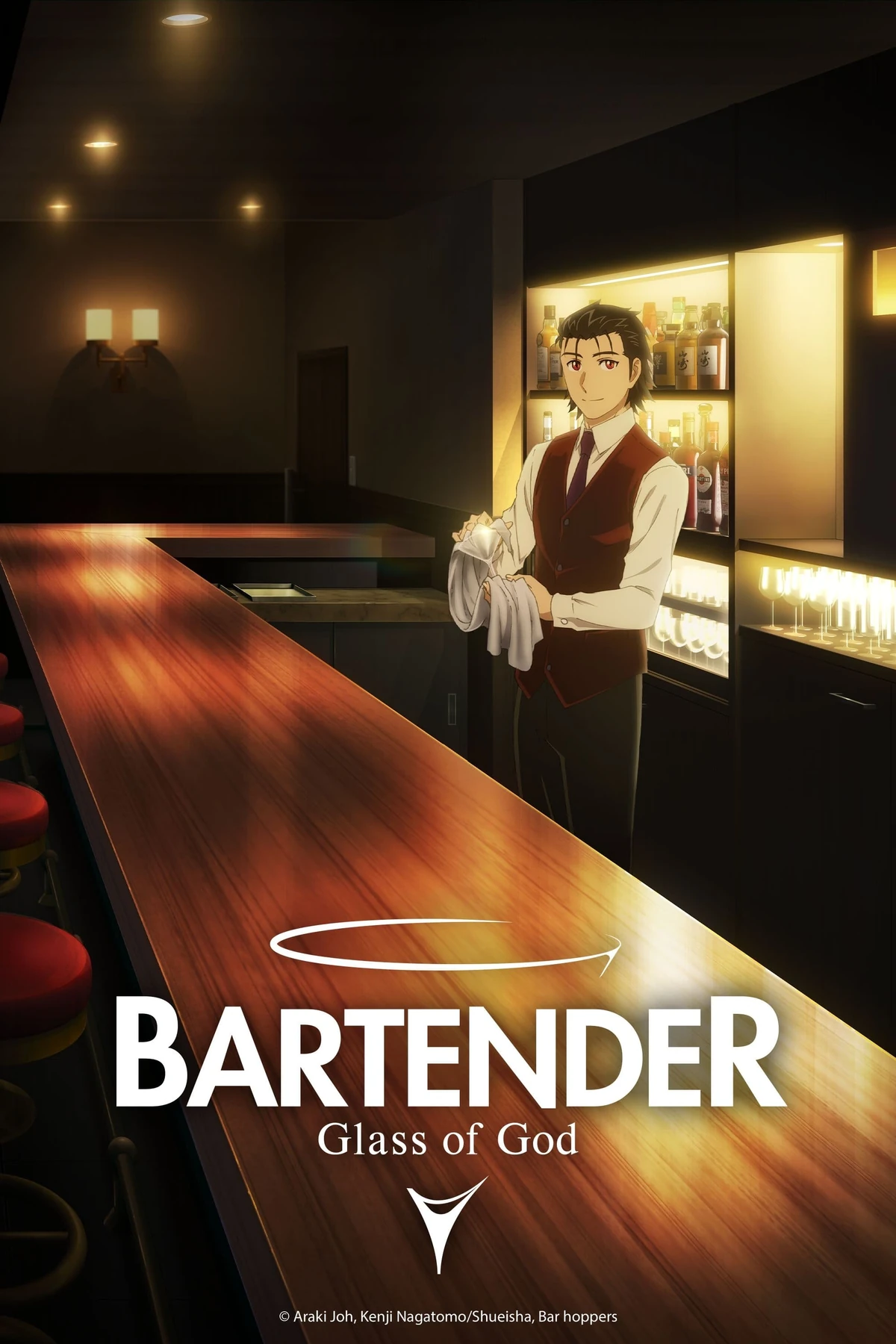 Bartender Glass of God | Dubbing Wikia | Fandom