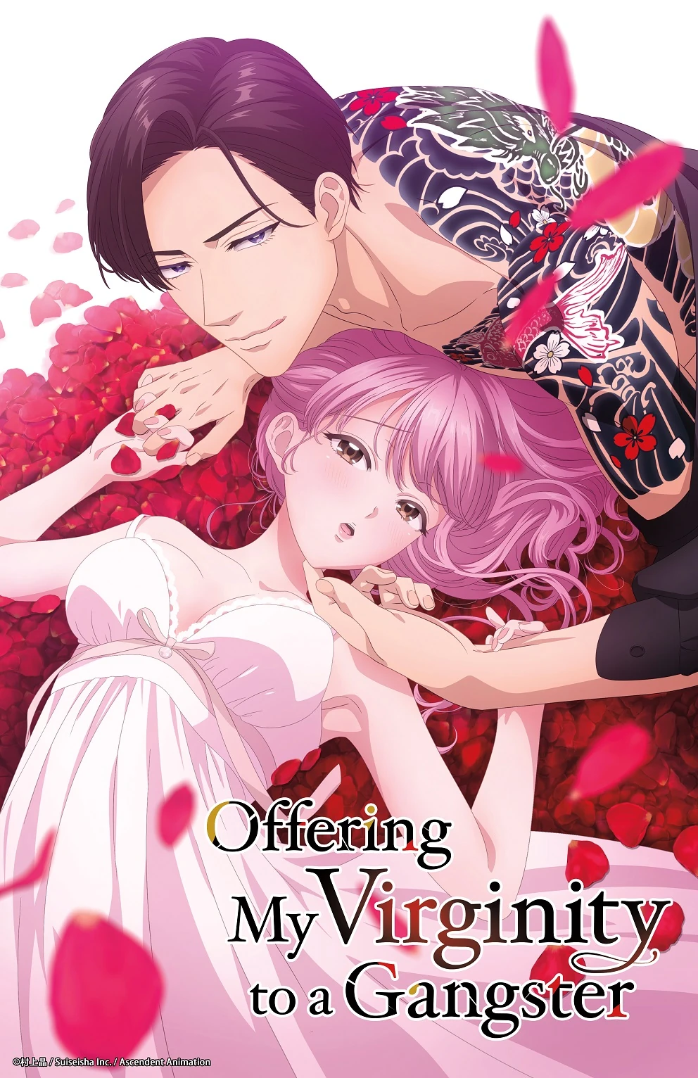 Offering My Virginity to a Gangster | Dubbing Wikia | Fandom