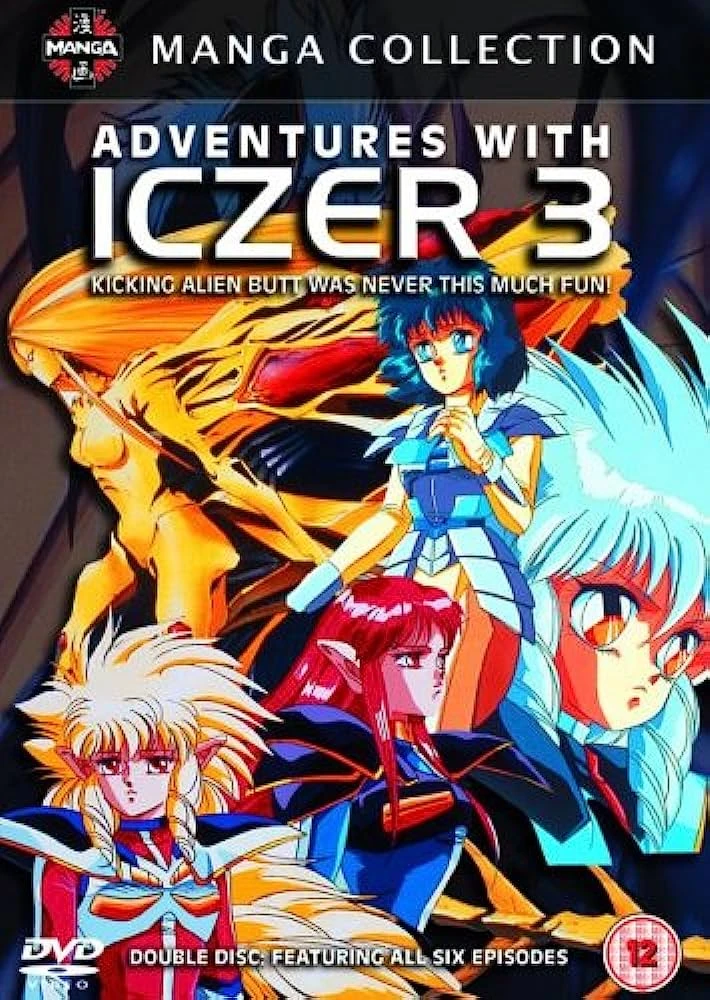 Adventures with Iczer 3 | Dubbing Wikia | Fandom